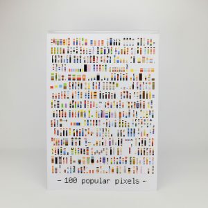 100 popular pixels - Le Marché Super