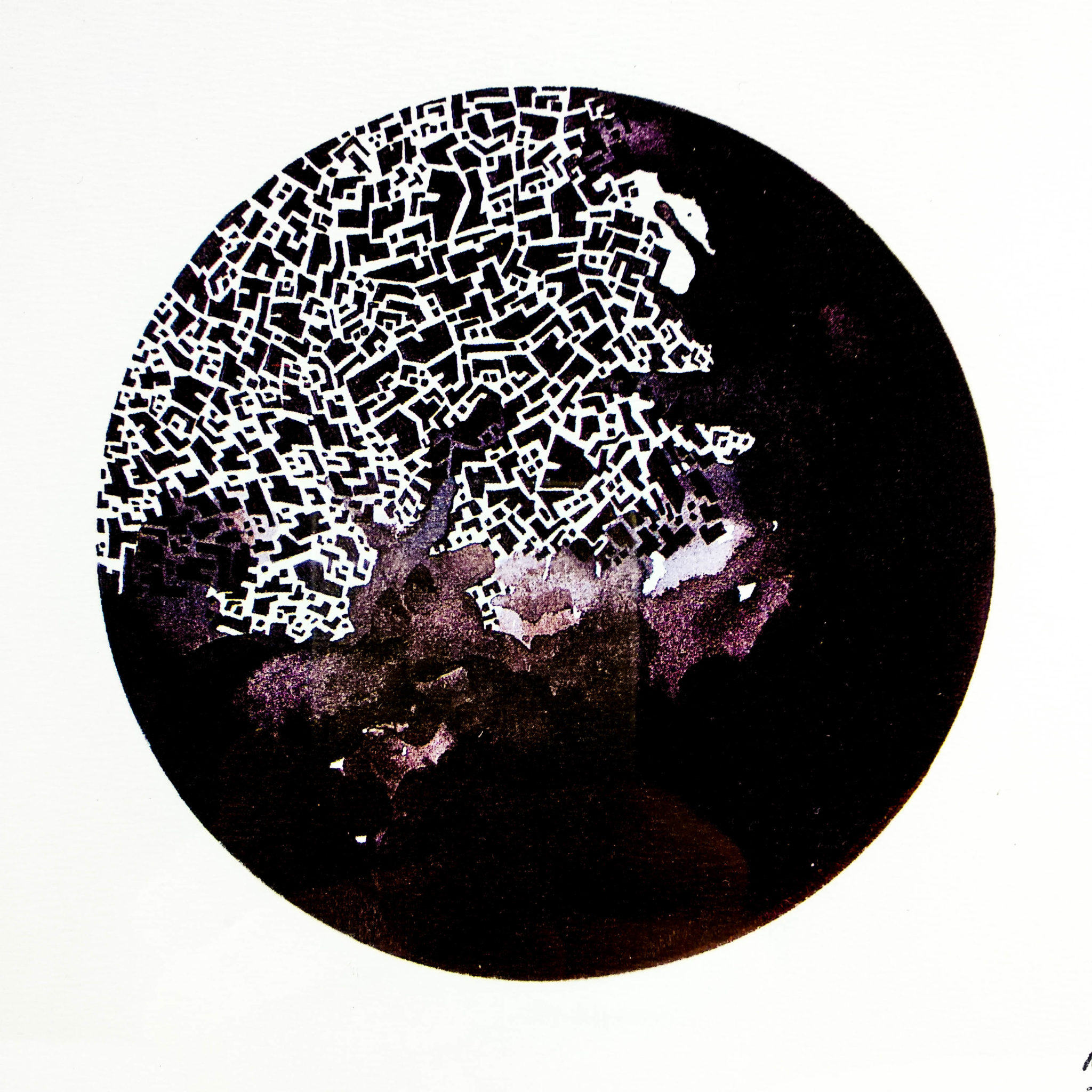 100 popular pixels - Le Marché Super